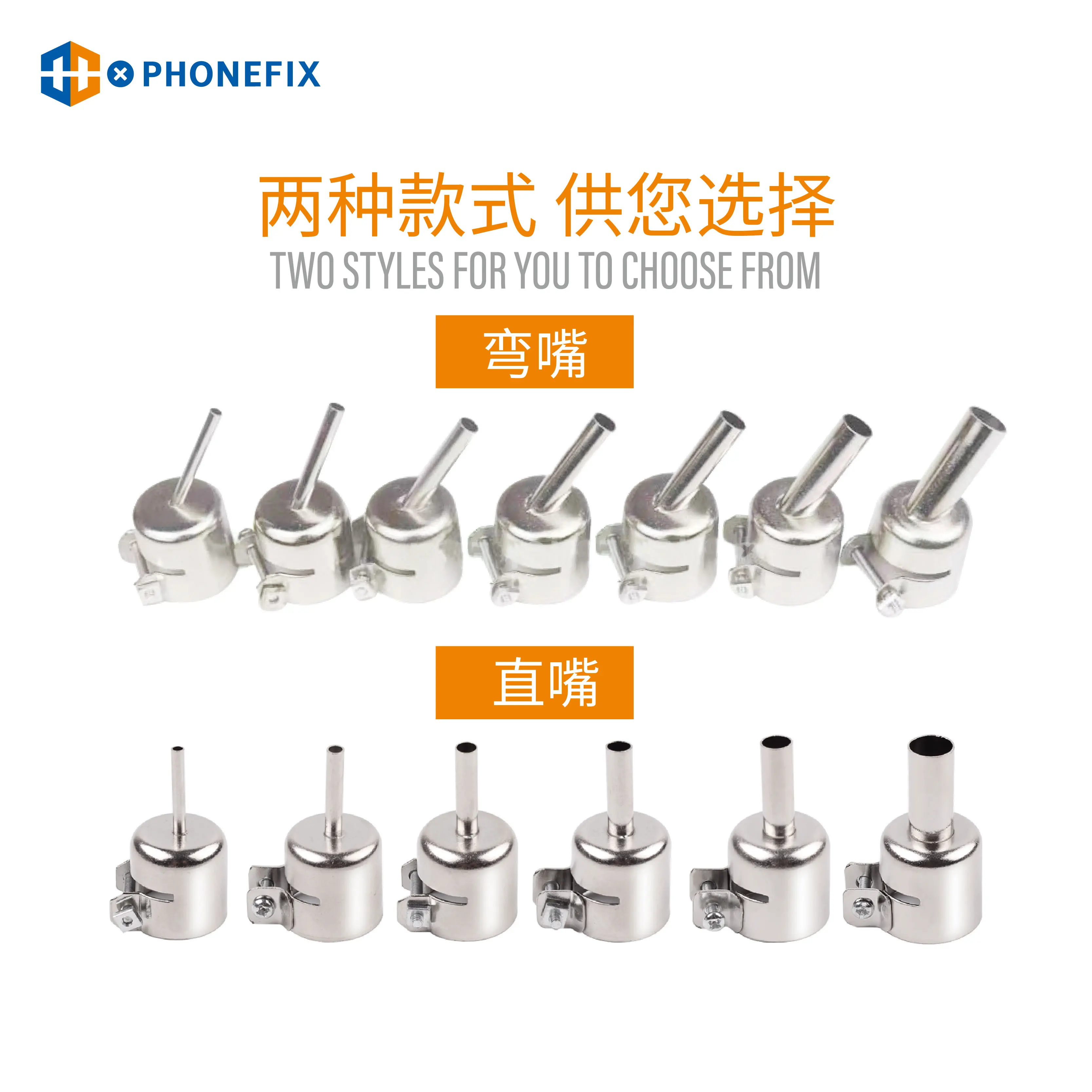 850-Series-Hot-Air-Nozzle-Soldering-Station-SMD-BGA-Soldering ...