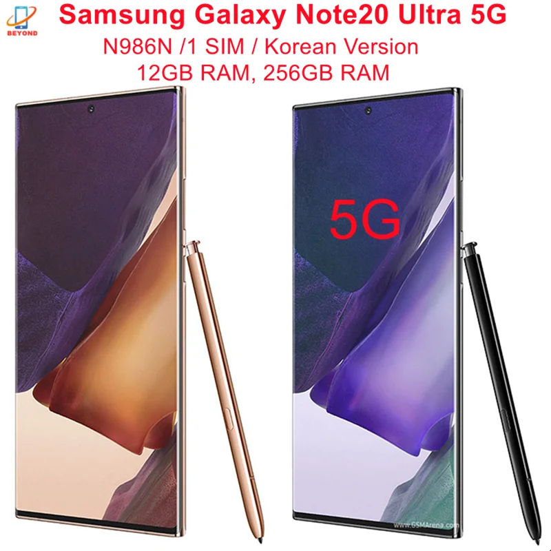 Store Home Products Winter Sale Top Selling New Arrivals Feedback