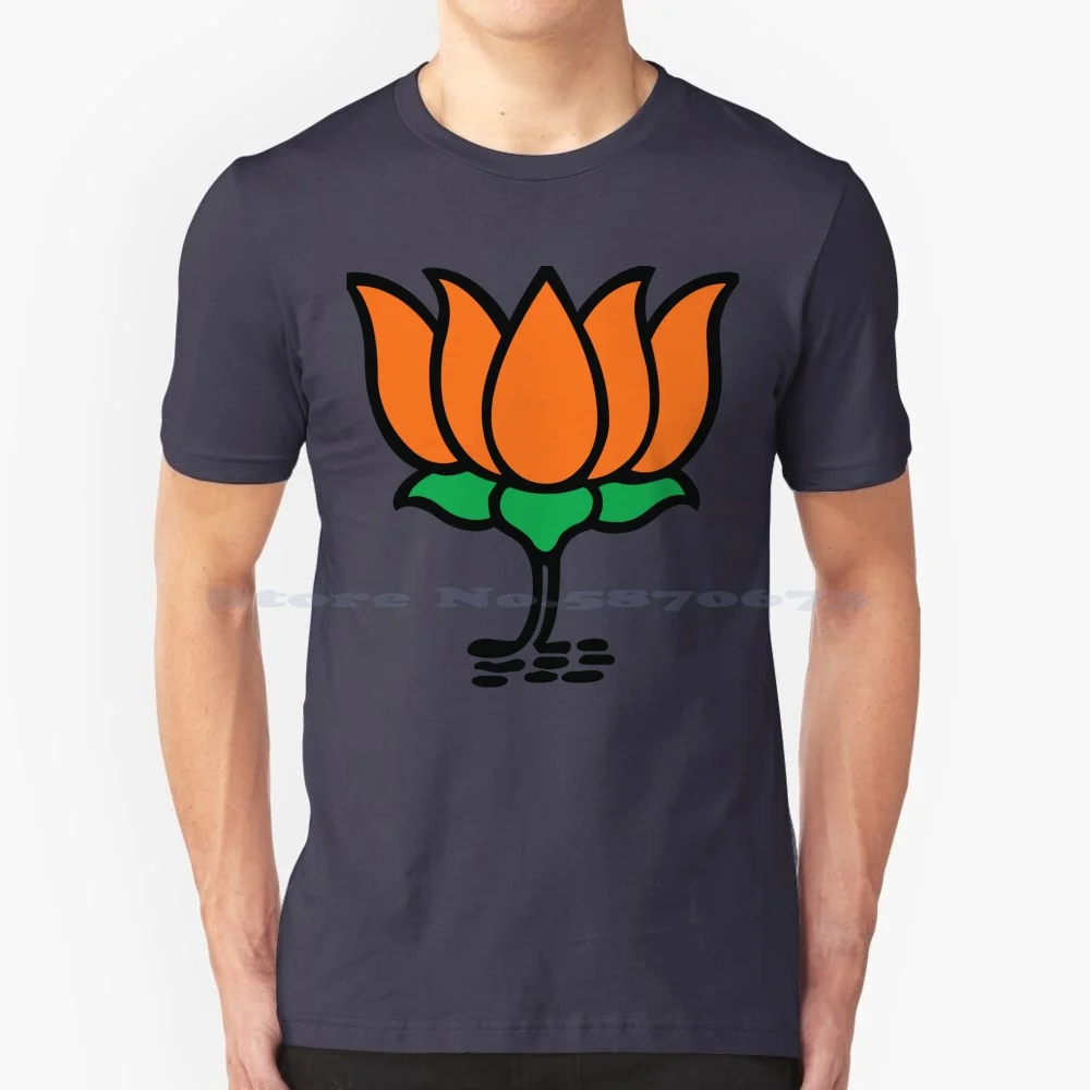 Bjp-Lotus-Design-Narendra-Modi-India-Bjp-T-Shirt-100-Cotton-Tee-Desi ...