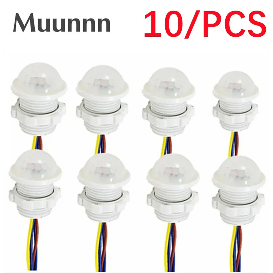 10PCS-Home-Indoor-Outdoor-PIR-Smart-Switch-Detection-110V-220V-Infrared ...