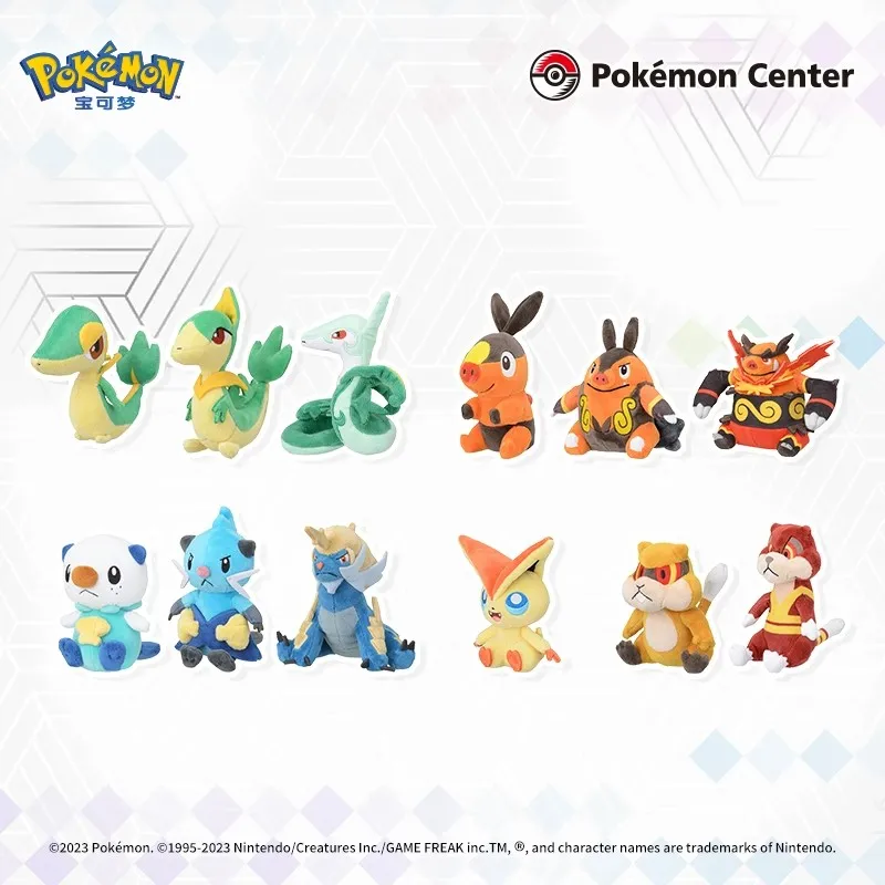 Pokémon Center Plush Toy Palm Series Cartoon Plush toys Children's Gift ...