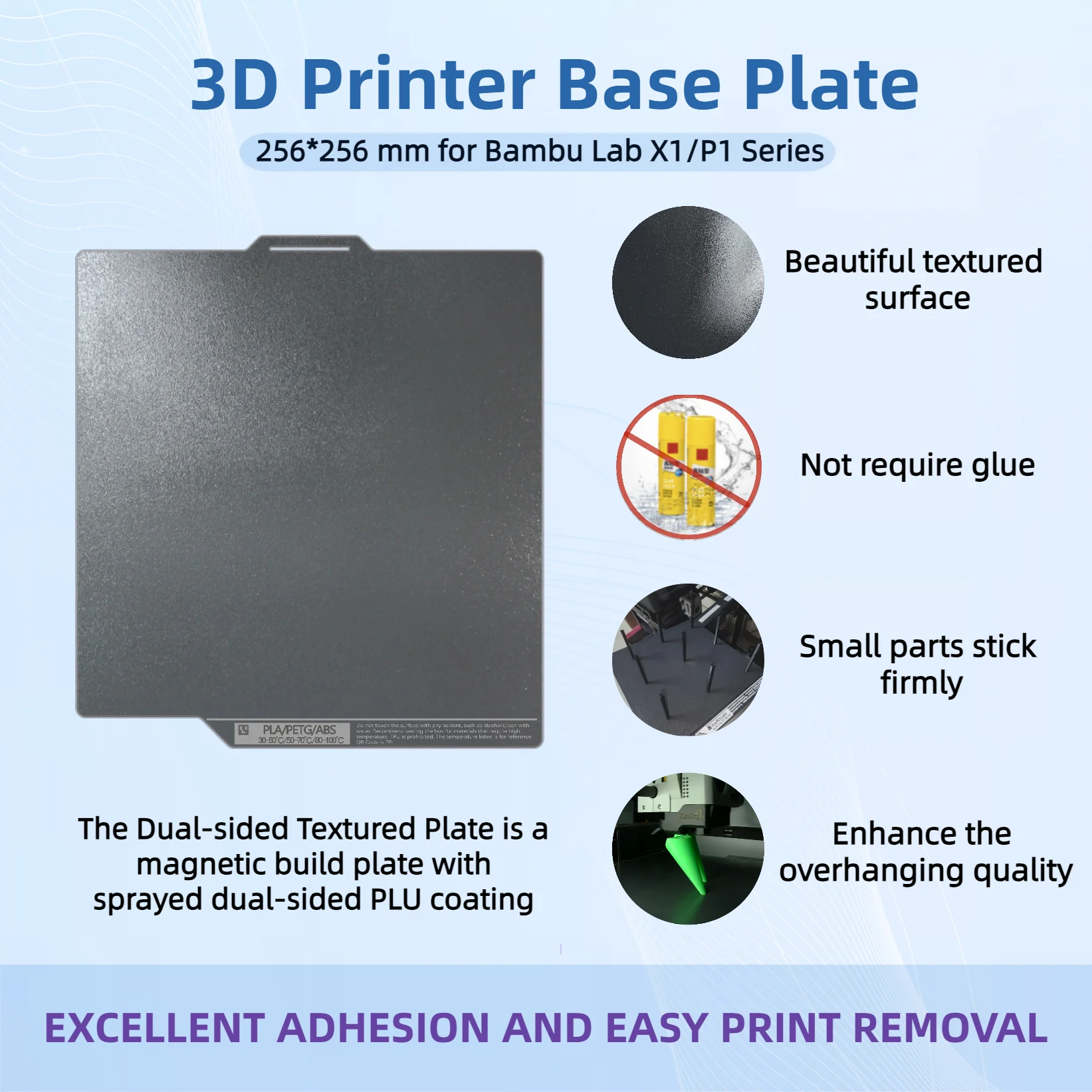 3D-Printer-Double-Sided-Textured-Build-Plate-Spring-Steel-Sheet-Bambu ...