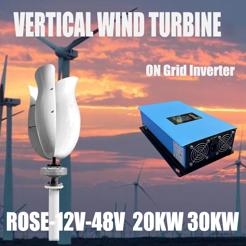 25KW-30KW-12V-24V-48V-Vertical-Axis-Wind-Power-Turbine-Generator-Low ...