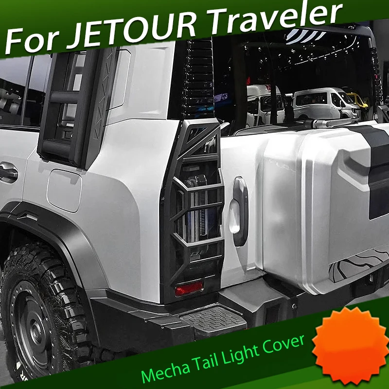 Car-Mecha-Tail-Light-Cover-Suitable-for-Chery-JETOUR-Traveler-T2-ABS ...