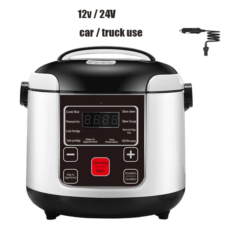 12V 24V Mini Rice Cooker Car Truck Soup Porridge Cooking Machine Food ...