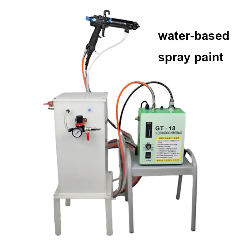 Liquid-Electrostatic-Spraying-Machine-Spraying-Gun-Electrostatic ...