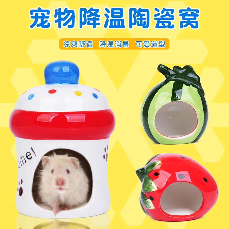 Mpk New Series Ceramic Pet Nest Cute Cartoon Fruit Ceramic Hamster Nest ...