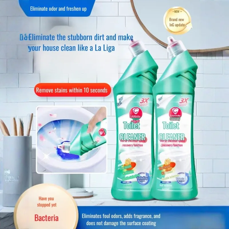 500ML Bathroom Toilet Cleaner Strong Descaling Brush-free Toilet ...