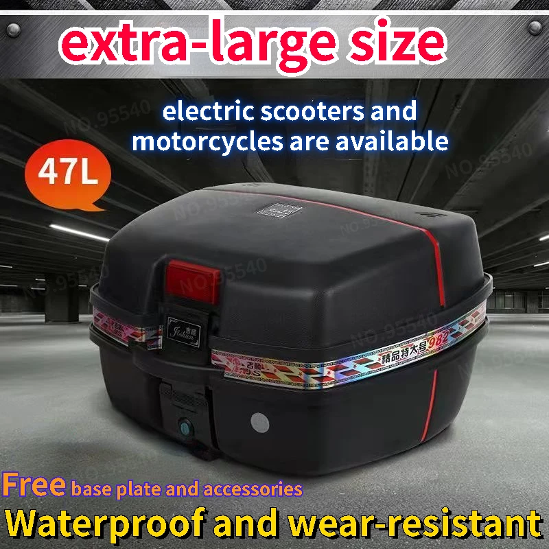 Extra large electric scooter trunk Motorcycle box Square boot Universal ...