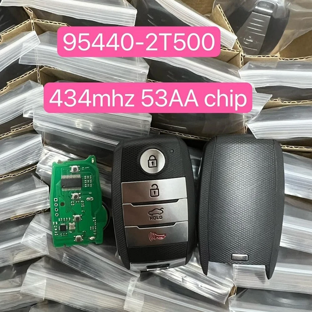 95440-2T500 For 2014-2015 Kia Optima HYBRID 95440-2P500 95440-3W500 ...