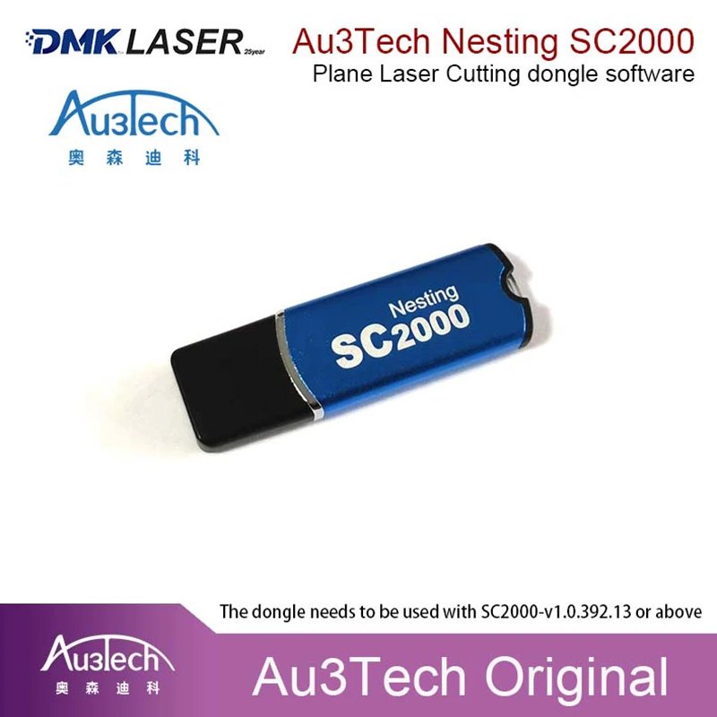 Au3Tech Nesting SC2000 Dongle Layout Software Plane Laser Cutting ...
