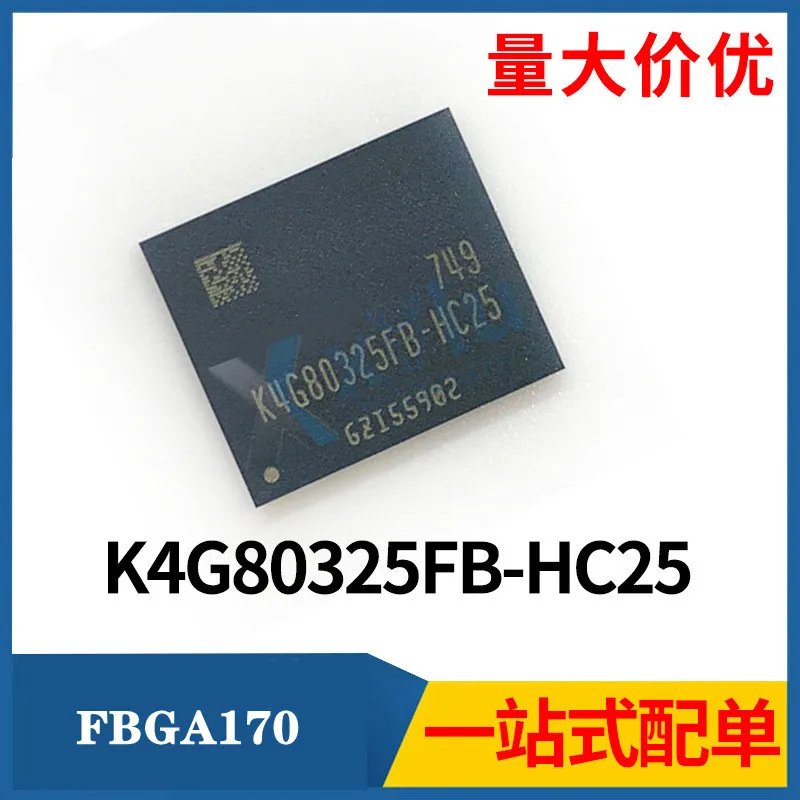 10pcs-K4G80325FB-HC25-hc28-DDR5-256-32-8G-video-card-video-memory ...