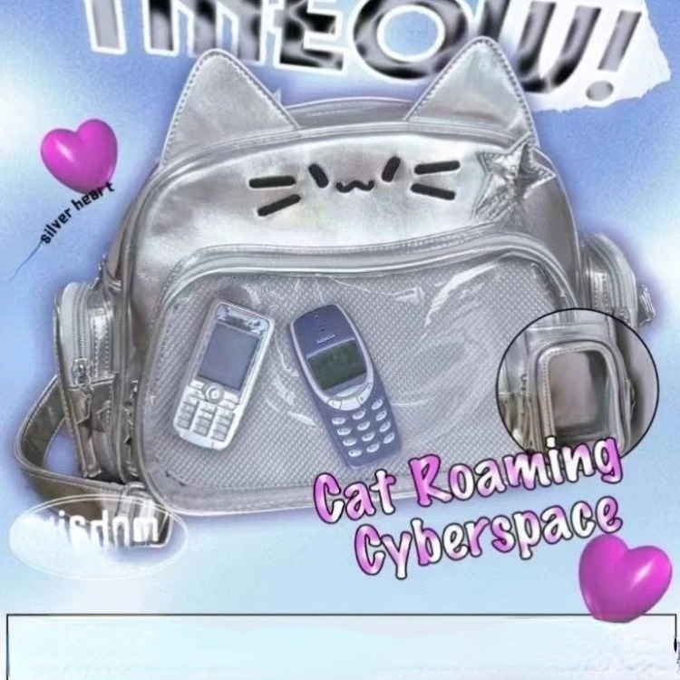 Ita Bag Cool Y2k Aesthetic Travel Bags All Match Kawaii Cartoon Cat ...