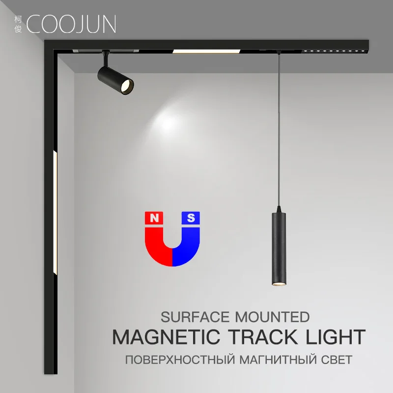 COOJUN Surface Mounted Magnetic Track Light LED Ceiling Lamps Magnetic Rail System Spotlight ...