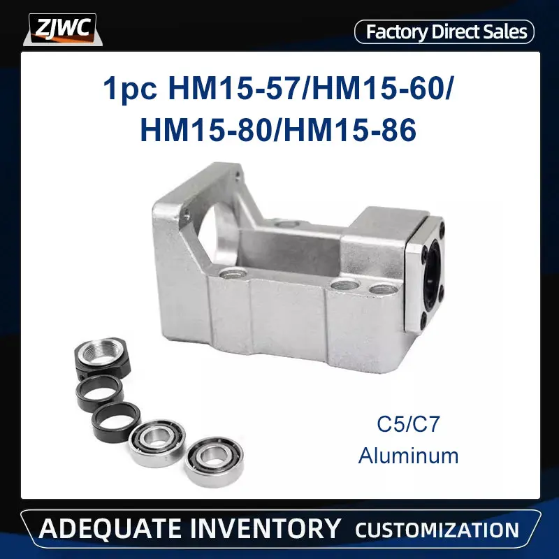 1-2-3pc-HM15-57-HM15-60-HM15-86-HM15-80-Aluminum-Step-Servo-Motor-Mount.jpg