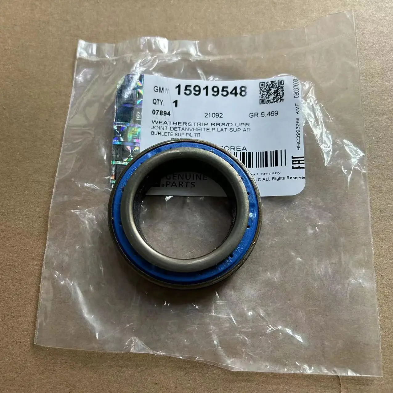 For Buick Enclave 3.6 Chevrolet Captiva Original Rear Axle Oil Seal ...