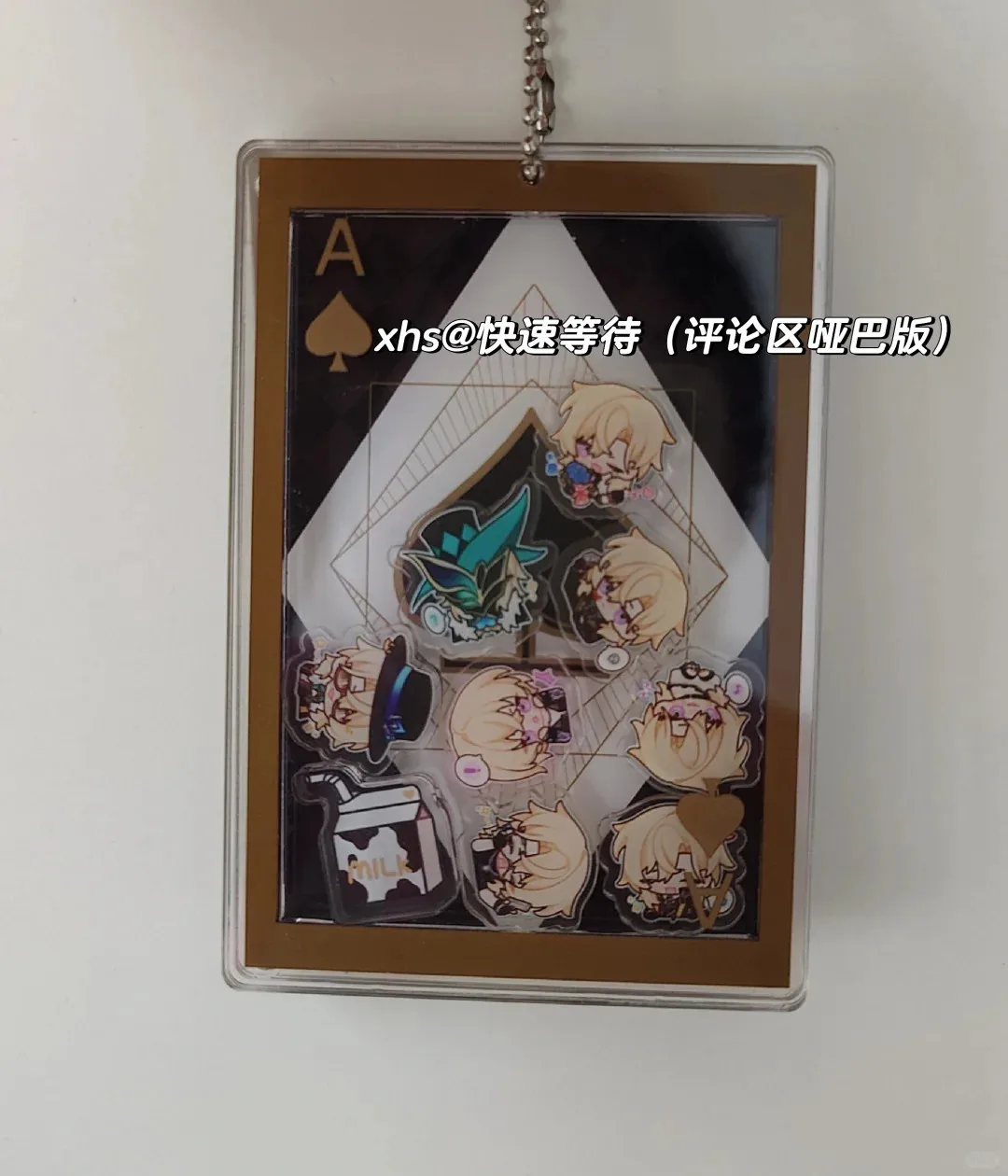 Aventurine Keychain Man Anime Shake Key Chain Women Key Holder Couples ...