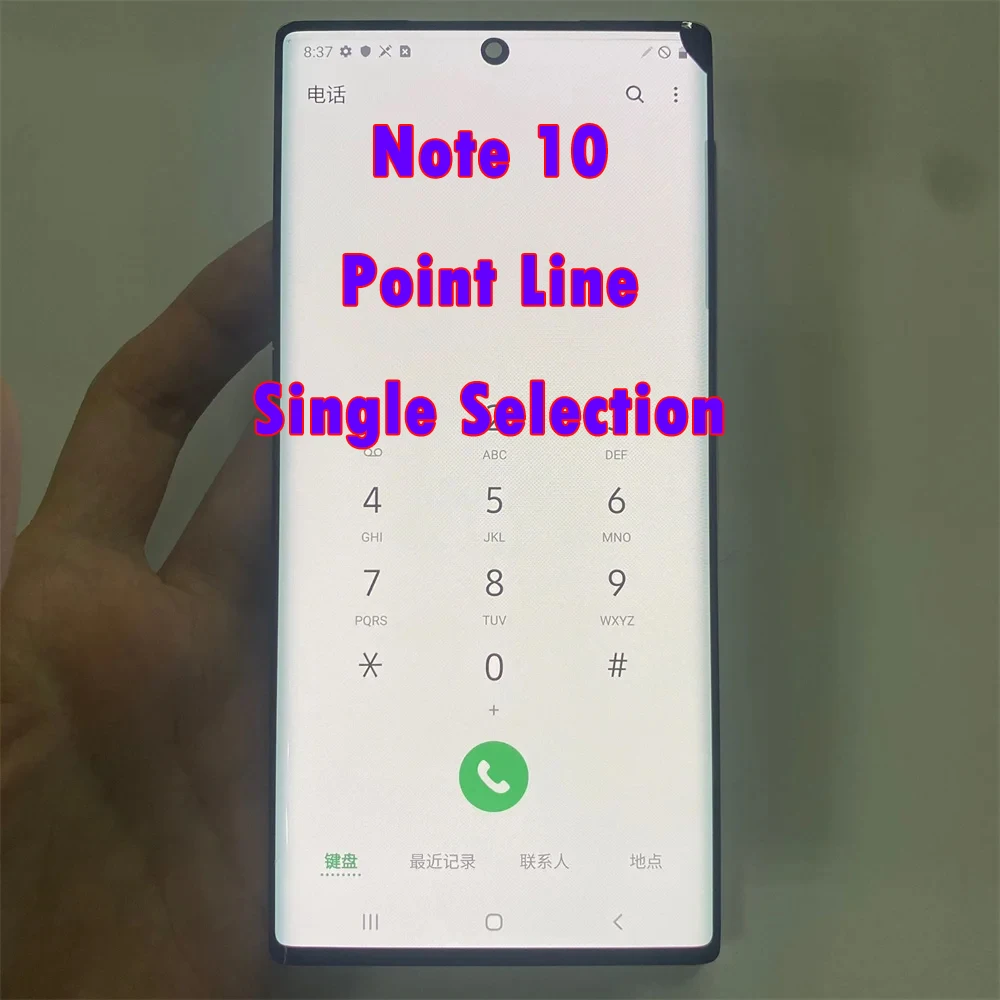 Store Home Products Feedback