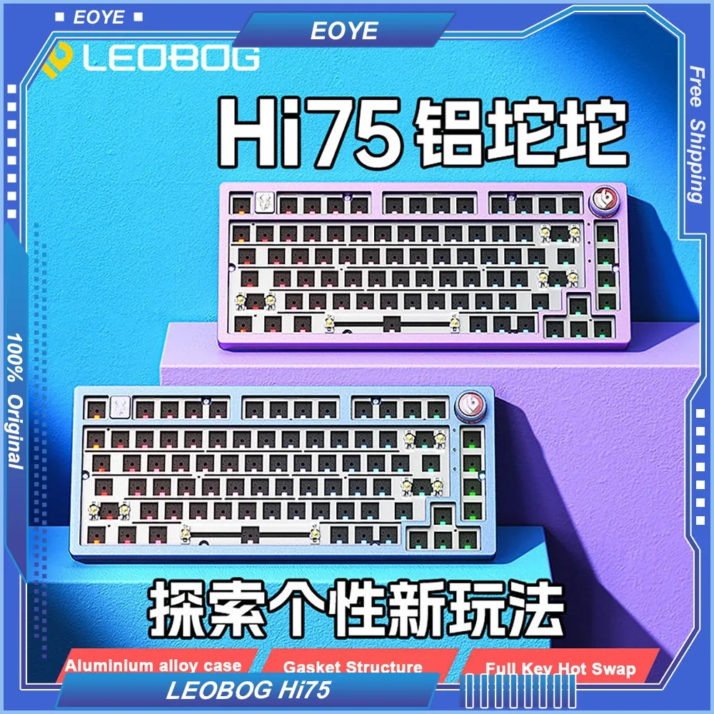 LEOBOG-Hi75-Aluminum-Lump-Mechanical-Keyboard-Kit-75-Layout-with-Gasket ...