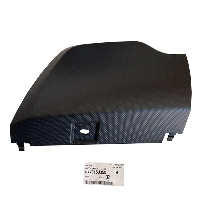 NBJKATO Brand New Genuine Rear Bumper Hole Cover 57731SJ350 For Subaru ...