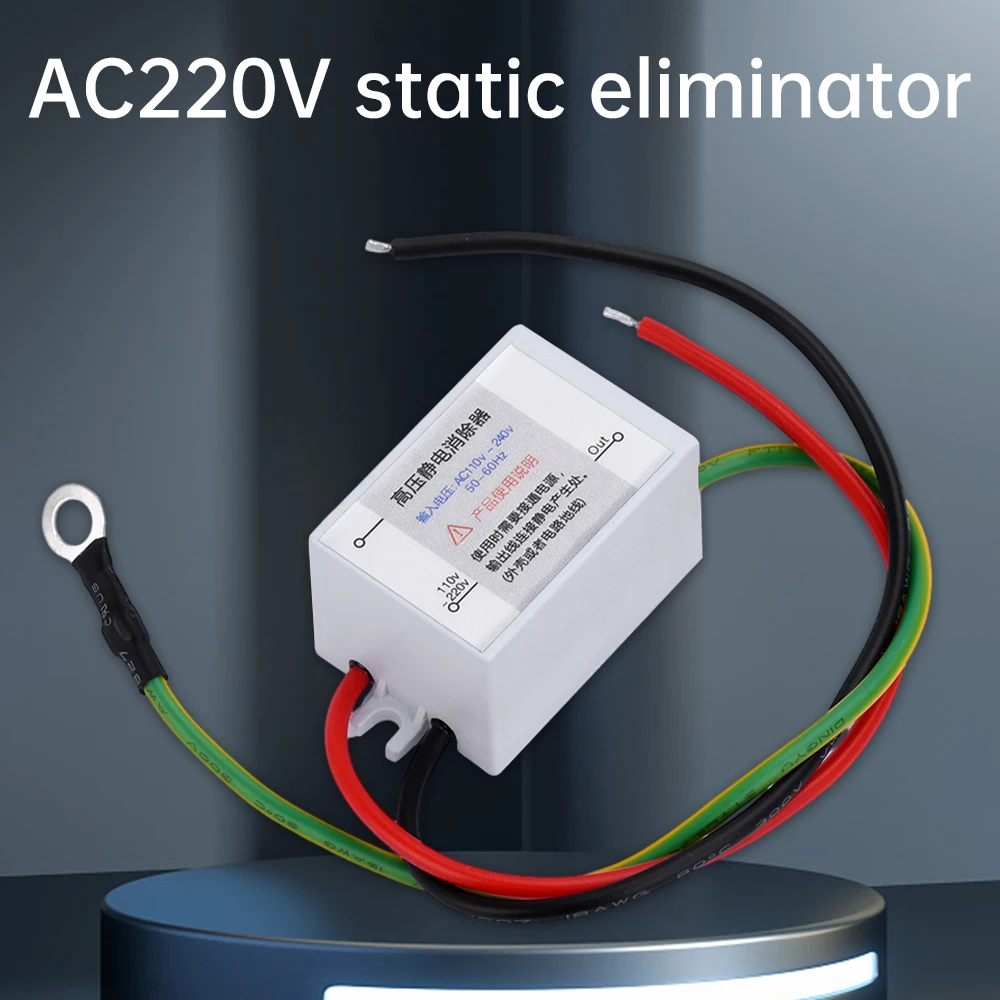 How Does an HV Static Generator Actually Work in Real-World Applications?