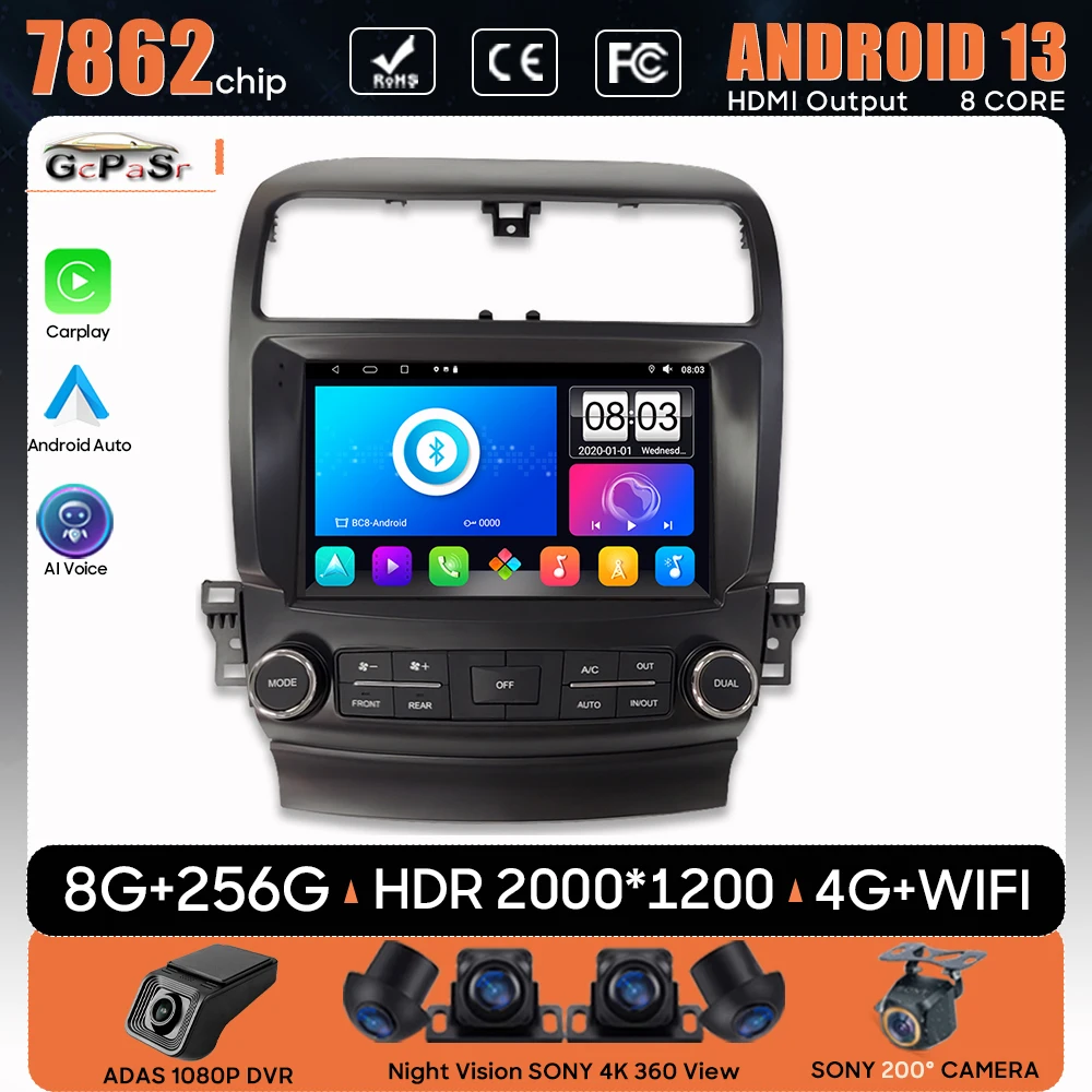 Autoradio-Android-13-Carplay-Navigation-GPS-WiFi-St-r-o-Auto-2DIN-Acura-TSX-2003-2008.jpg