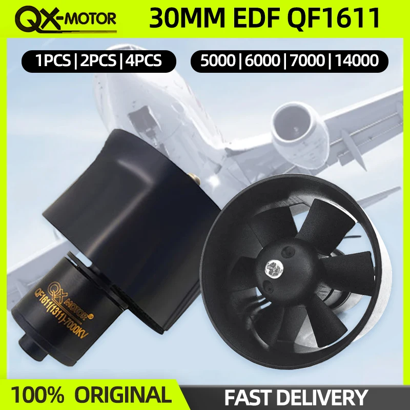 1-2-4PCS-QX-Motor-QF1611-Brushless-Motor-30mm-6-Blades-Ducted-Fan-EDF ...