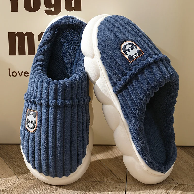 Large size 46/47 floor slippers male winter house velvet flat warm ...