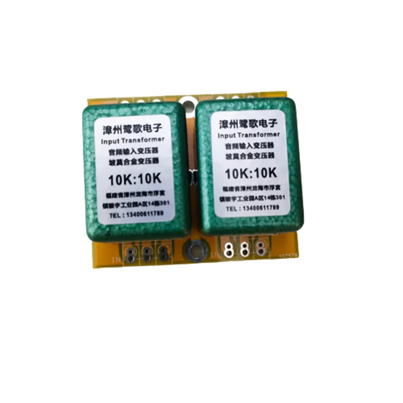 10K: 10K 20Hz--120KHz -1.6DB permalloy audio transformer, copper-plated ...