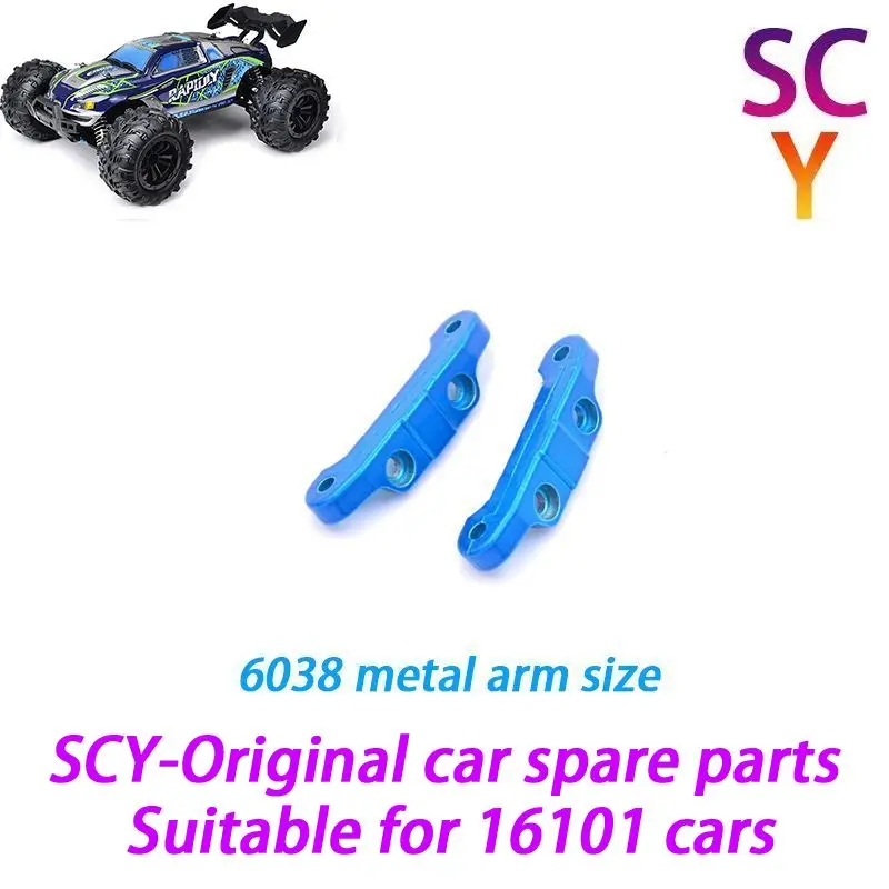 SCY-16101-1-16-RC-Car-Original-Spare-Parts-6038-front-and-rear-arm ...