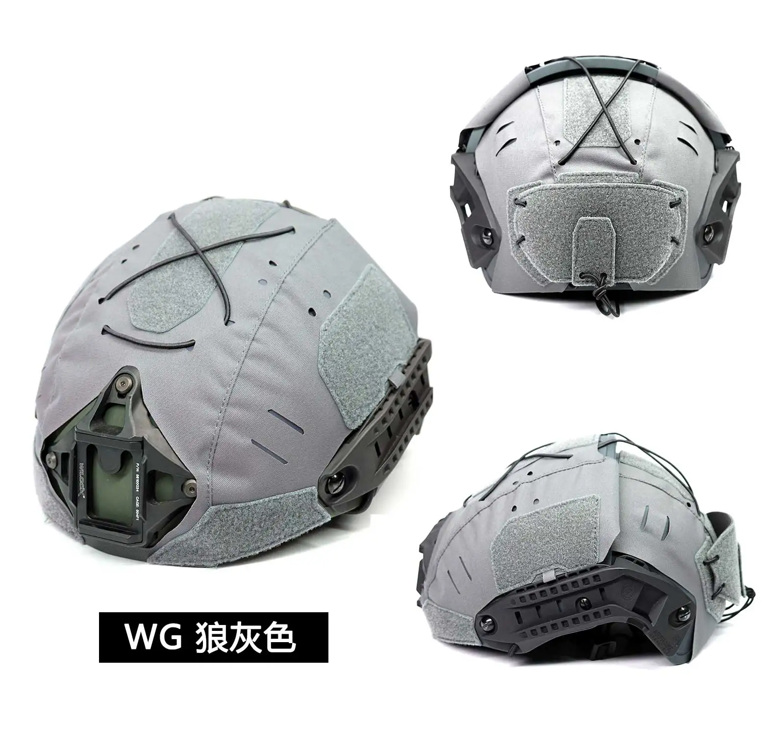 AIR-FRAME-AF-Outdoor-Tactical-Specialized-Helmet-Cover-Helmet-Cloth.jpg