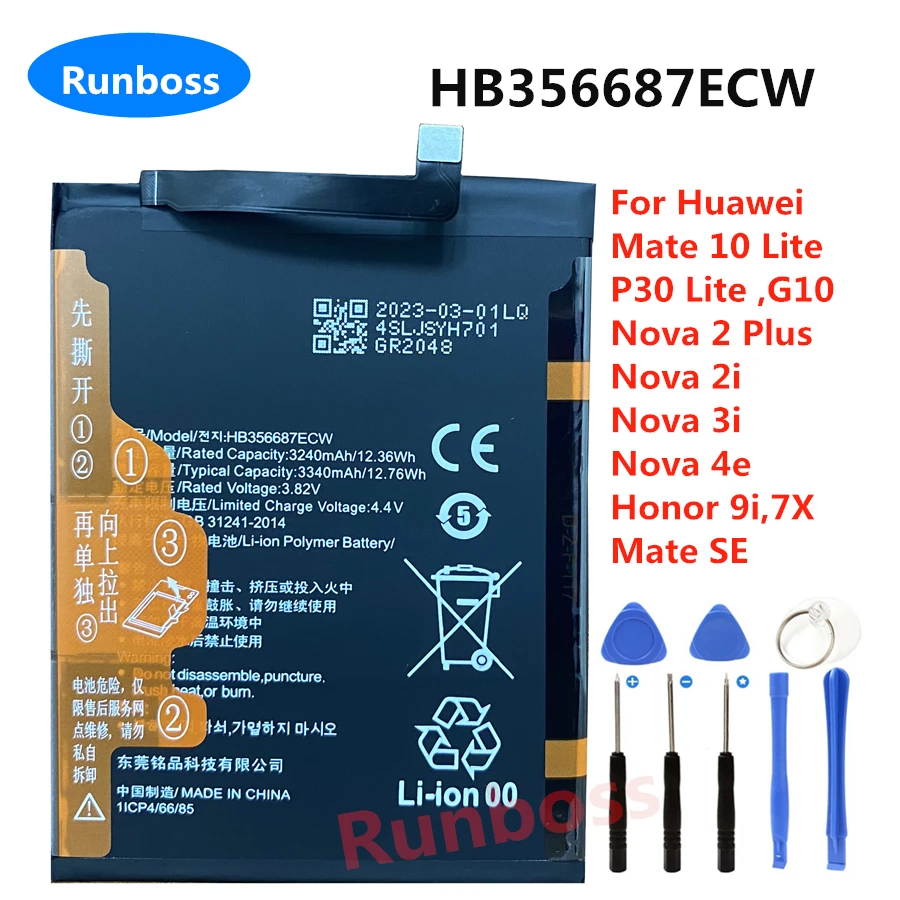 Original HB356687ECW 3340mAh New Phone Battery for Huawei Mate 10 Lite P30 Lite G10 , Nova 2 ...