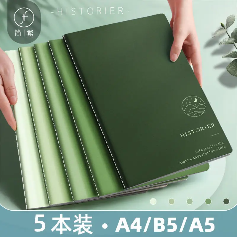 Japanese Student Notebooks