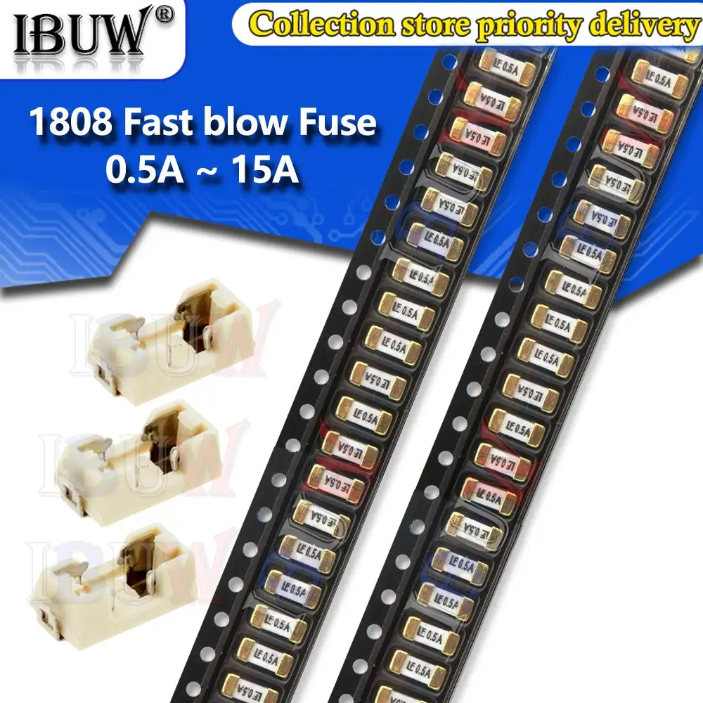 IBUW Electronic Store