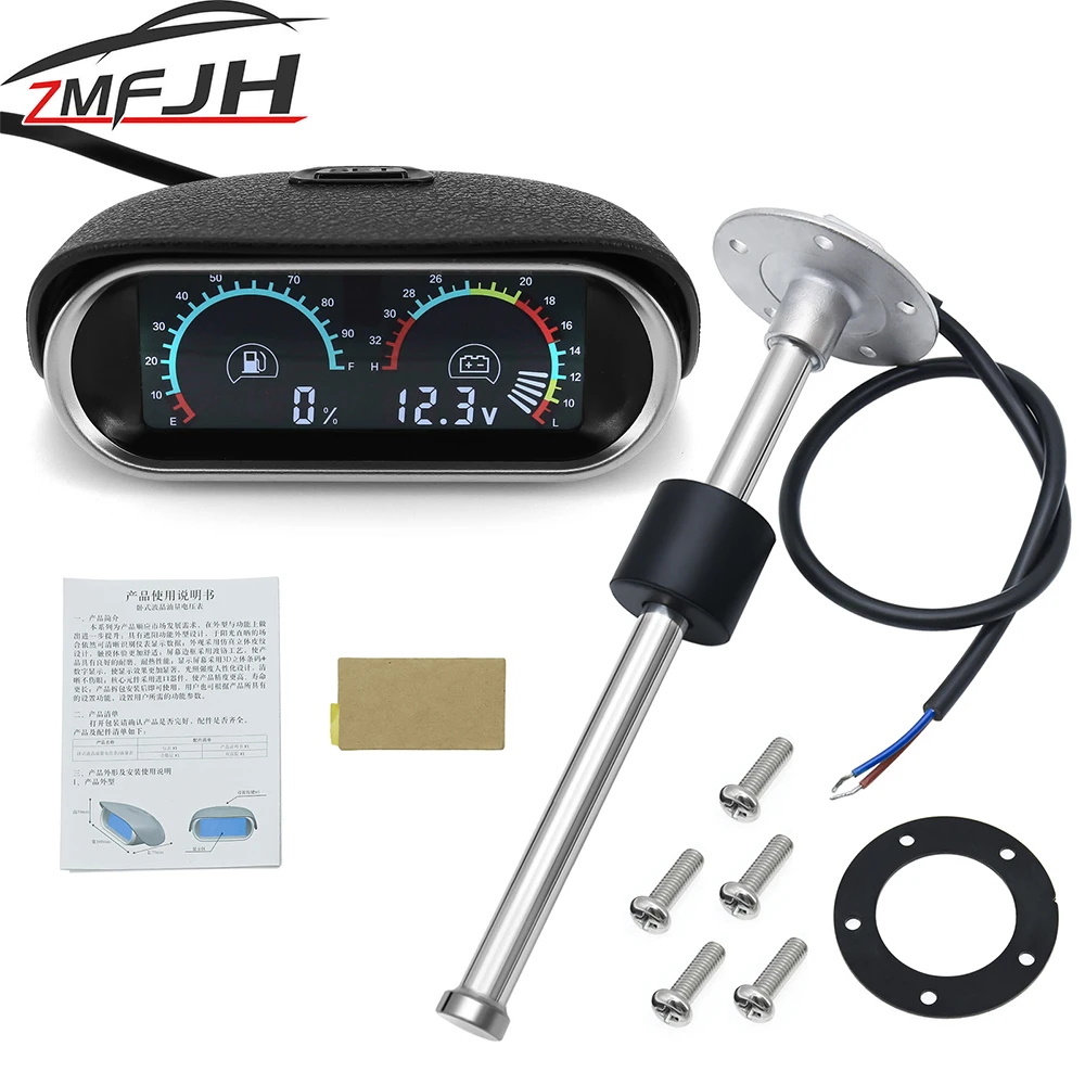 2-In-1-Fuel-Level-Gauge-With-Alarm-Function-100-550MM-Fuel-Level-Meter ...