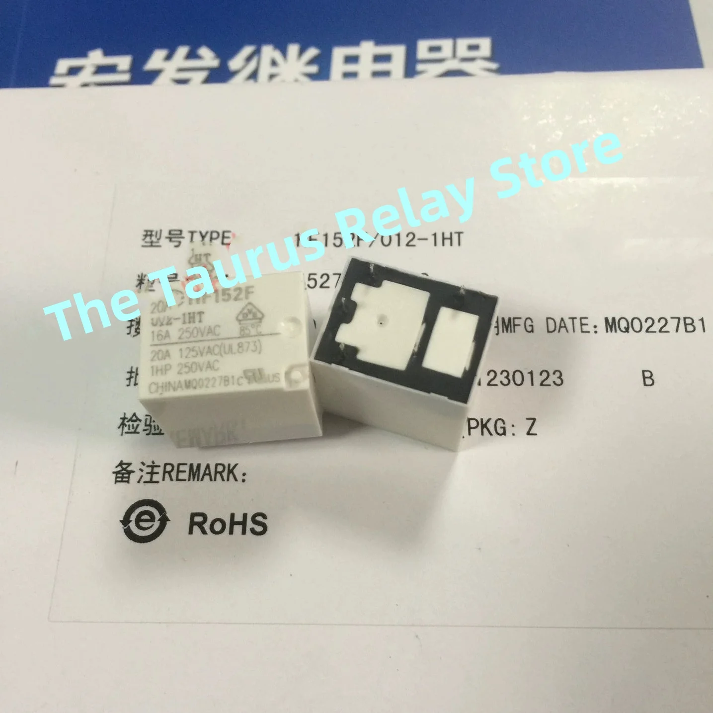 Hongfa-relay-HF152F-012-1HT-set-of-normally-open-4-pin-16A250VAC-coil ...