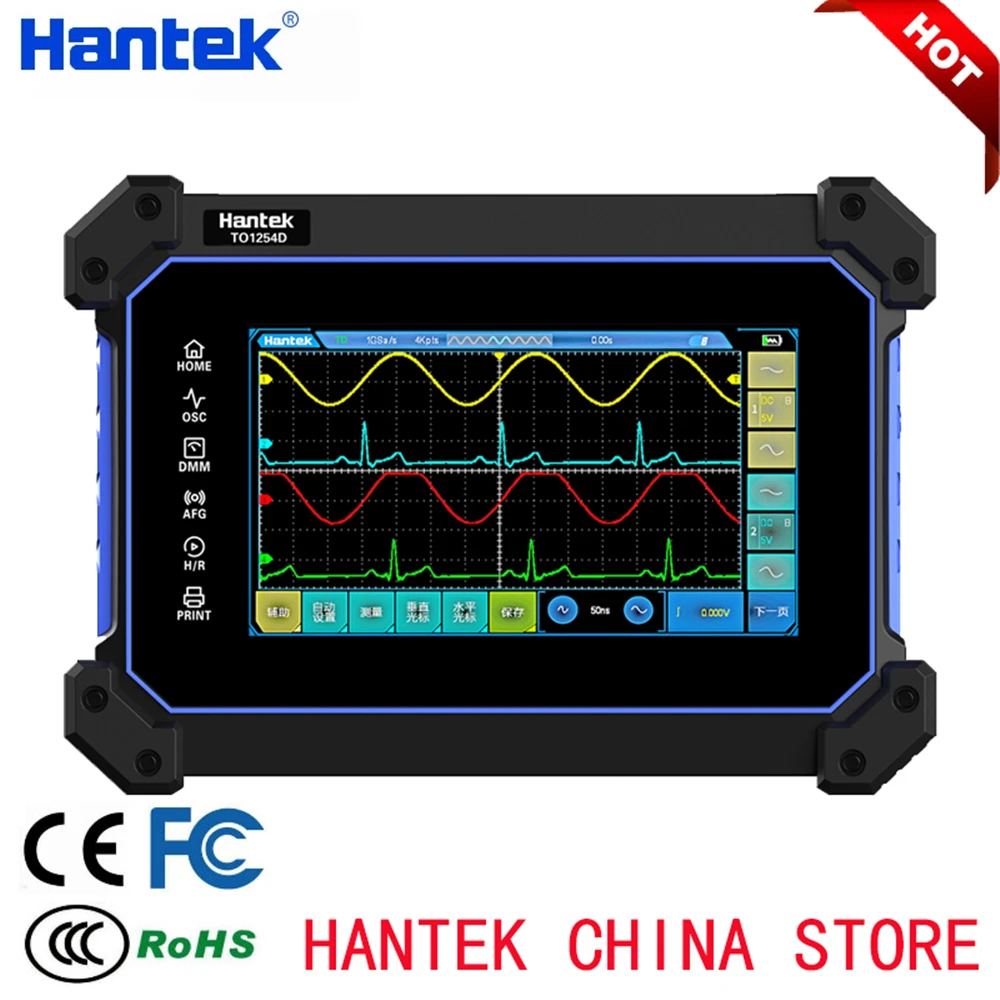 Hantek To1112d To1112c Touch Screen Digital Oscilloscope 2 Channels ...