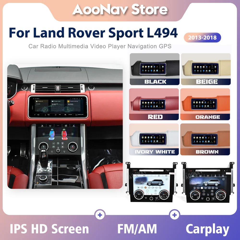 12.3inch Car Radio For Land Rover Range Sport L494 2013-2016 AC Panel ...