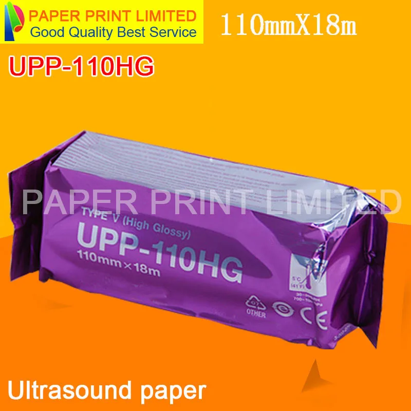 10X-Rolls-UPP-110HG-UPP110hg-compatible-ultrasound-paper-for-printer ...