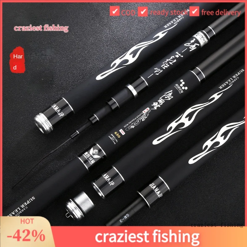 Spinning Rod Stream Carpfishing Sea Fishing Rod 3.6M-7.2M Carbon Fiber ...