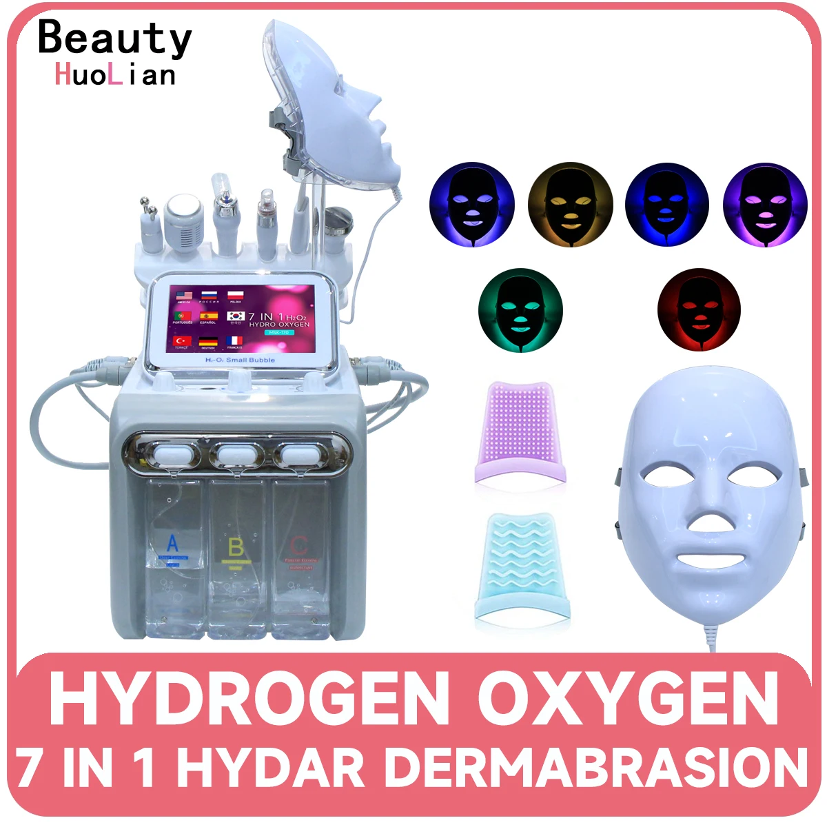 New-7-in-1-Hydrogen-Oxygen-Small-Bubble-H2O2-Facial-Beauty-Machine-Jet ...