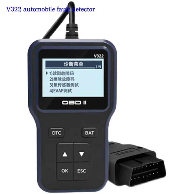 V322 Automobile Diagnosis Instrument Obd2 Engine Fault Diagnosis ...