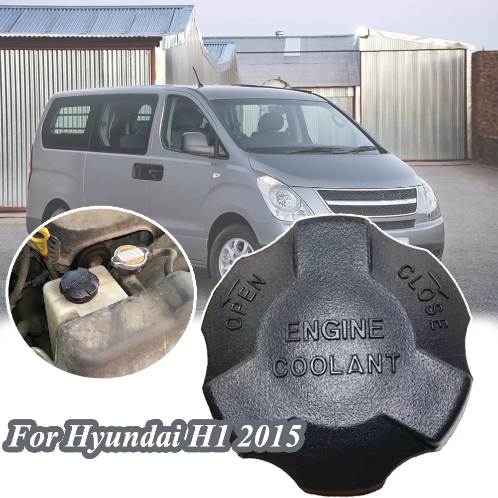 Reservoir-Cap-For-Hyundai-H1-H-1-Cargo-2008-2011-Engine-Coolant ...