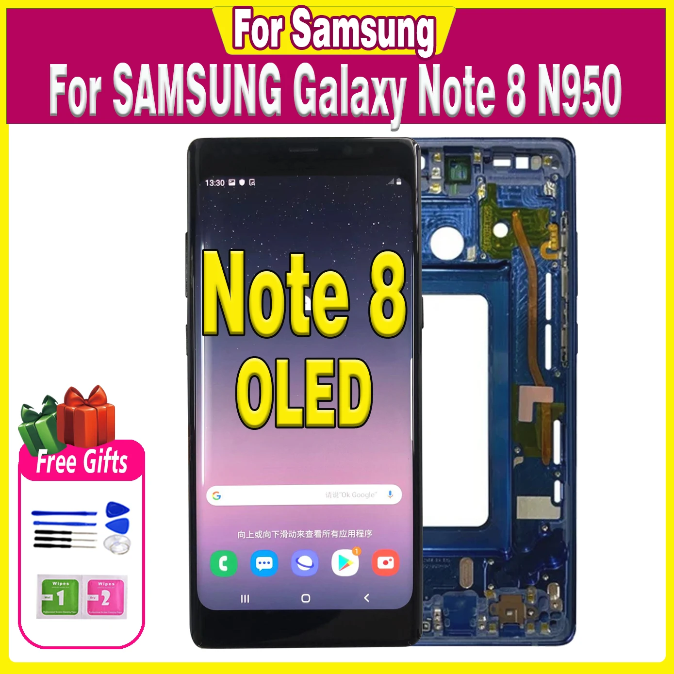 High-quality-6-0-Super-OLED-Note8-LCD-For-SAMSUNG-Galaxy-Note-8-LCD ...