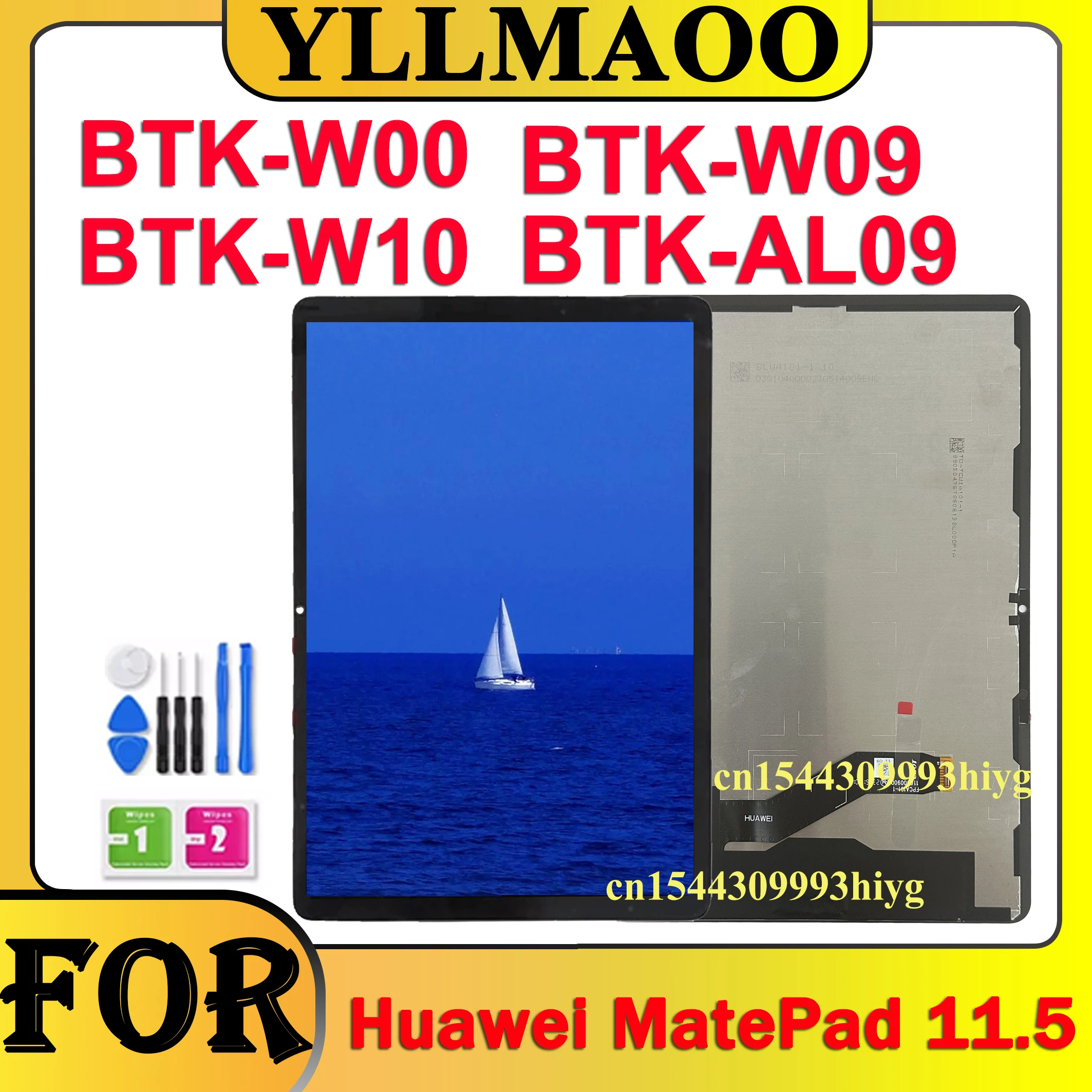 Huawei MatePad 11.5 Test Point: What You Need to Know Before Replacing ...