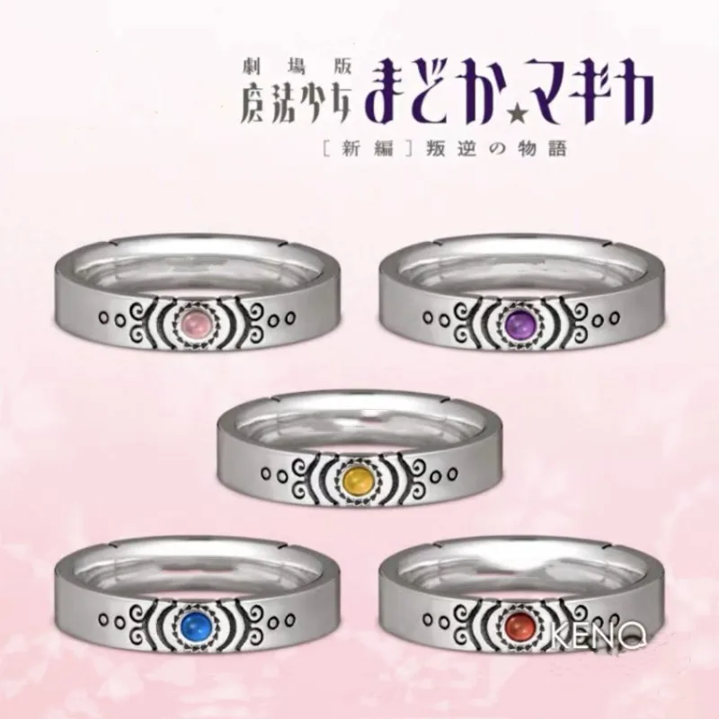 Puella-Magi-Madoka-Magica-Ring-Women-Anime-Open-Ladies-Rings-Jewellery ...
