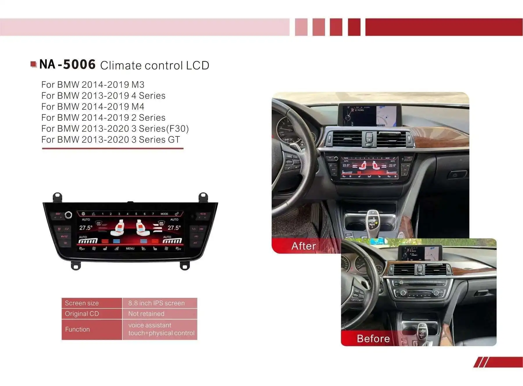 7inch For Land Rover Discovery Landrover LR4 AC Panel Air conditioning ...