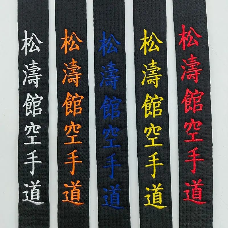 Cintur-n-negro-Shotokan-de-Karate-bordado-artes-marciales-japonesas ...
