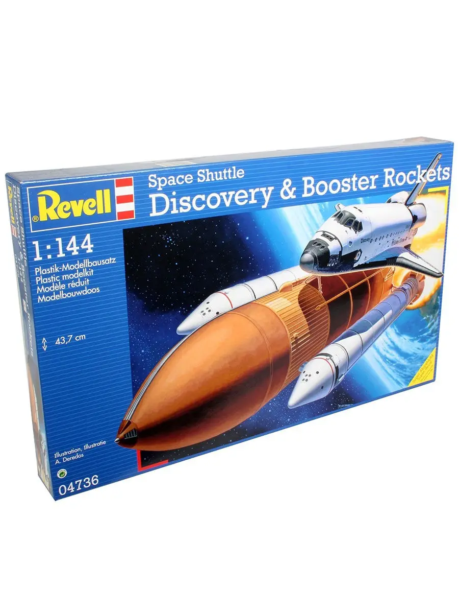 Vintage Space Shuttle Model Kit
