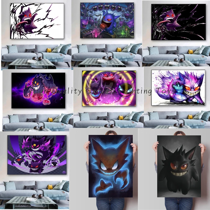 Gastly Haunter Gengar Wallpaper